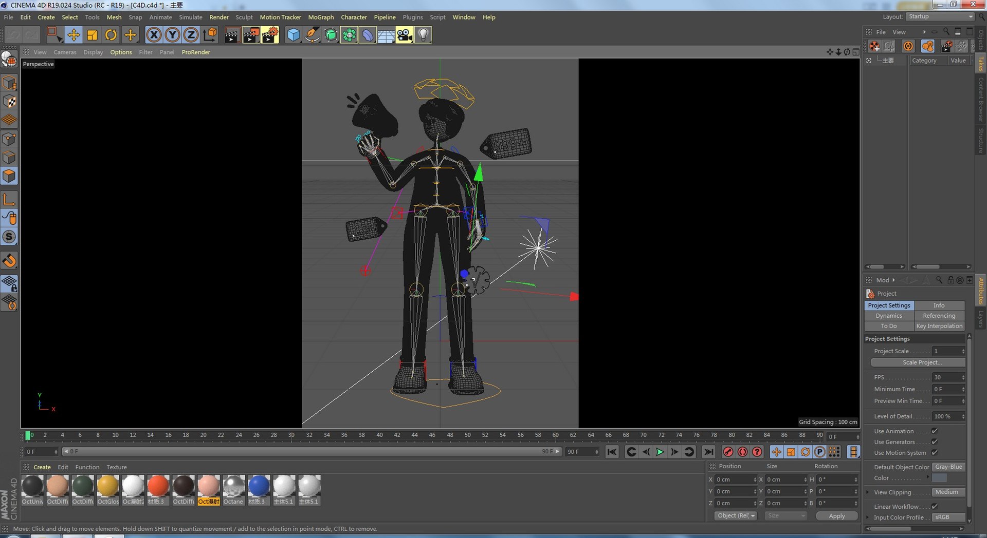 3D 3D cartoon style marketing - TurboSquid 2037860