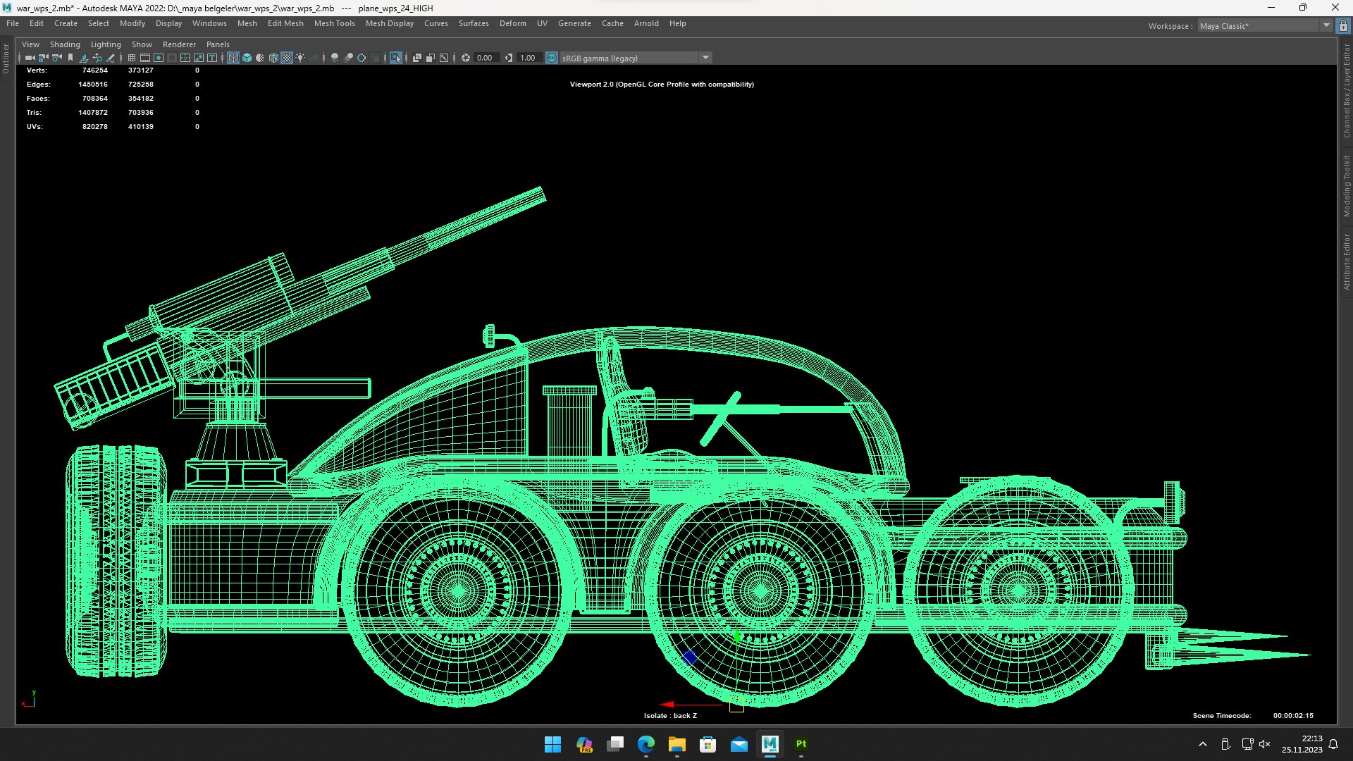Mounted Howitzer 3D model - TurboSquid 2156448