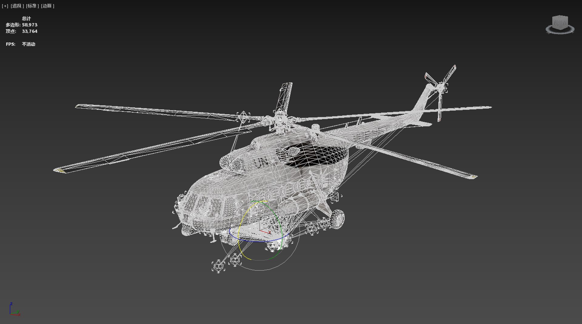 3D Rescue Helicopter Model - TurboSquid 2253797