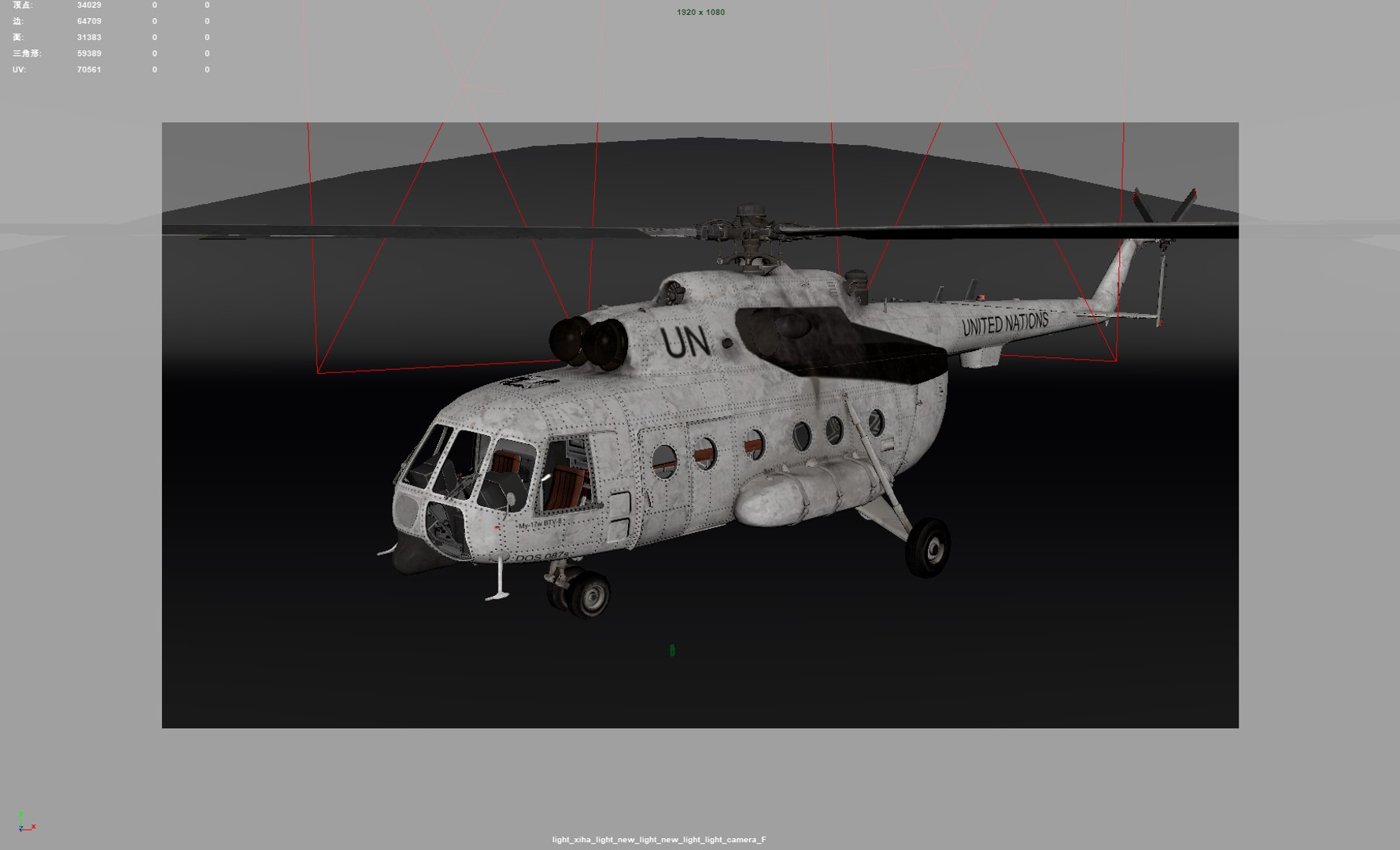3D Rescue Helicopter Model - TurboSquid 2253797