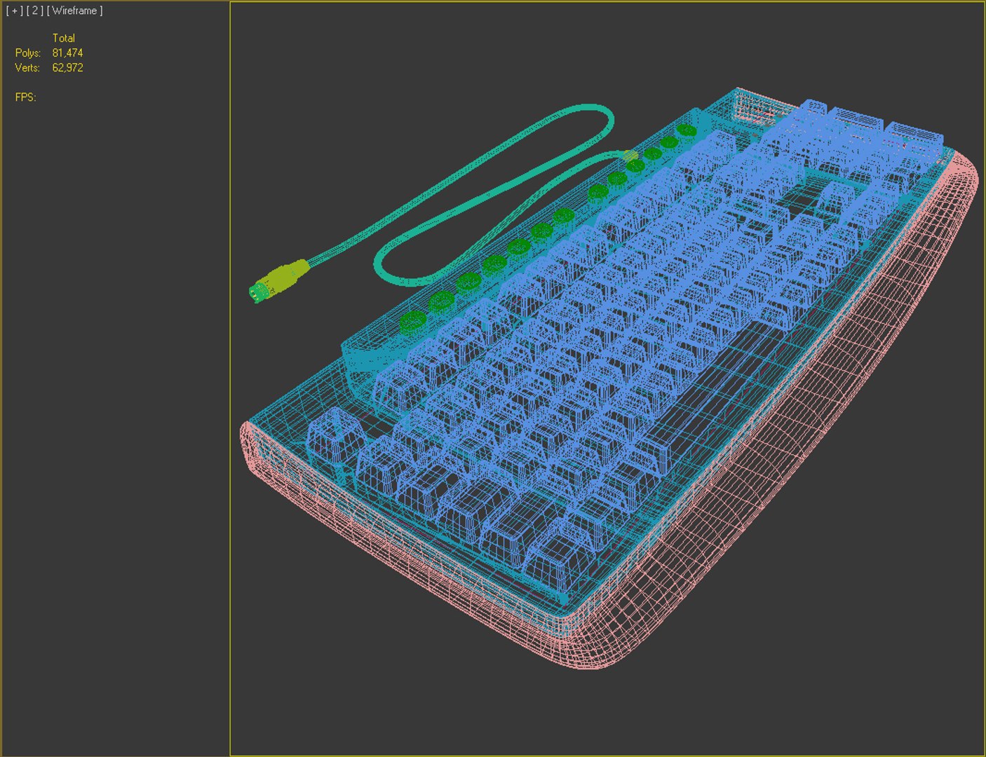 maya multimedia keyboard