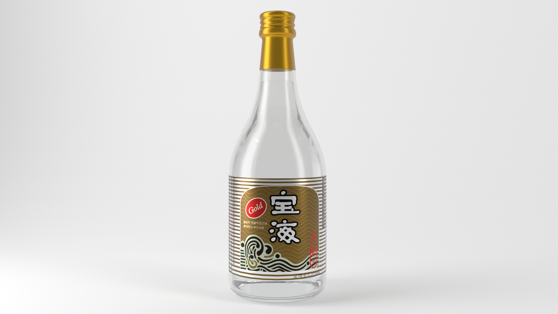 3D Model Bohae Gold Original Soju Bottle - High-Quality 3D Model ...