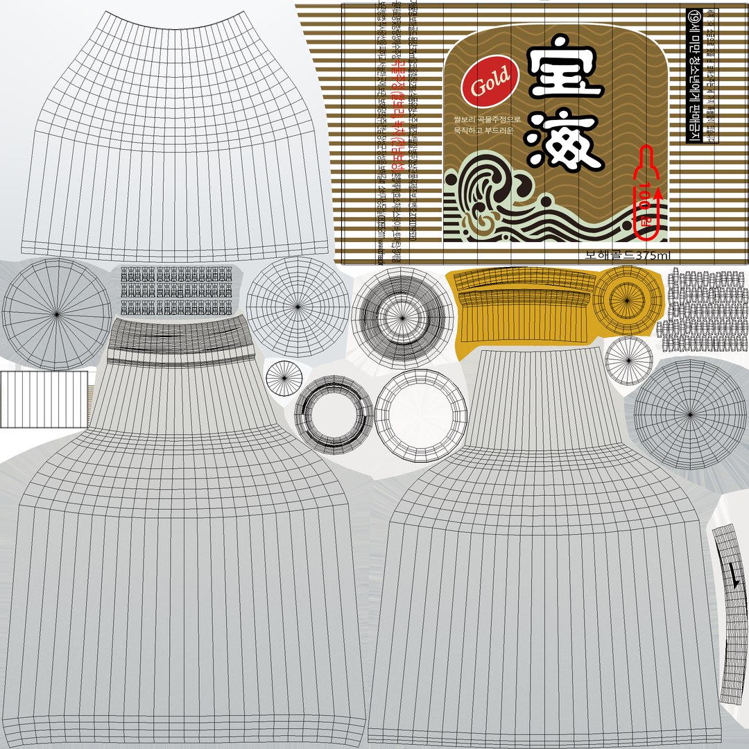 3D Model Bohae Gold Original Soju Bottle - High-Quality 3D Model ...