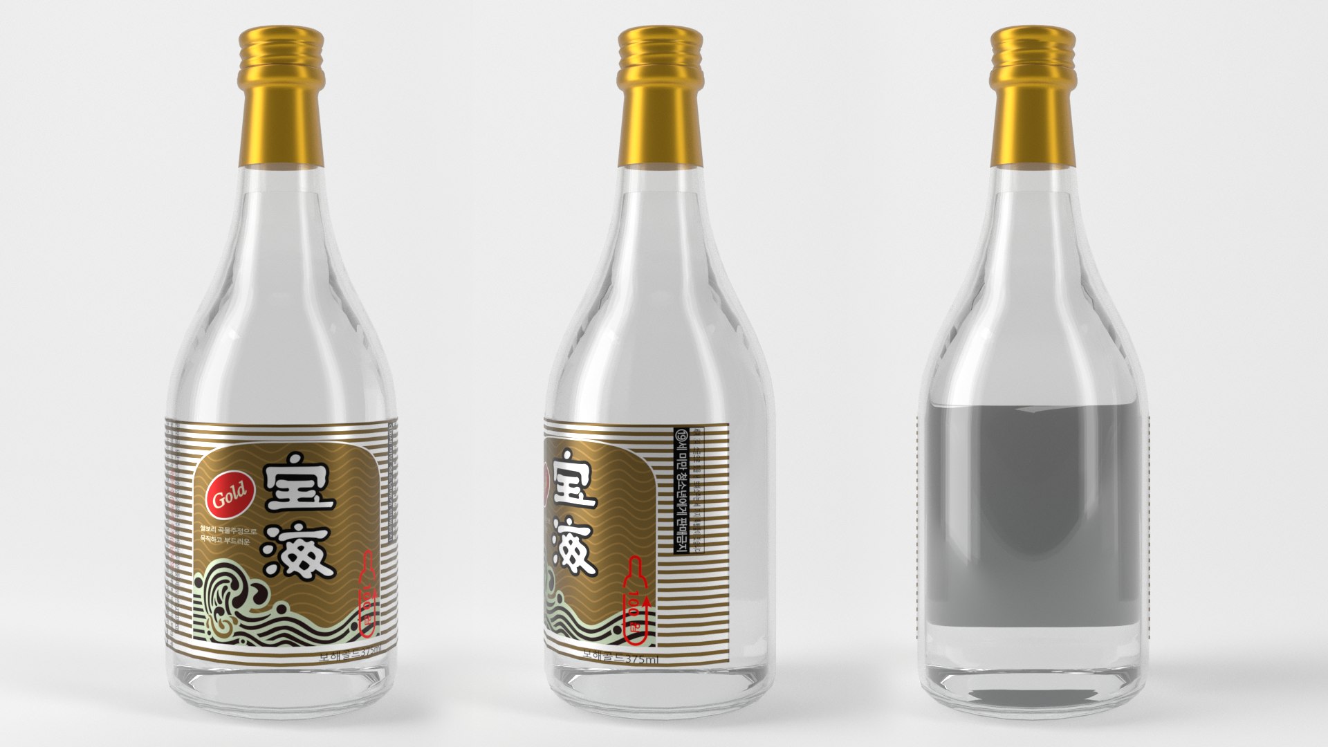 3D Model Bohae Gold Original Soju Bottle - High-Quality 3D Model ...