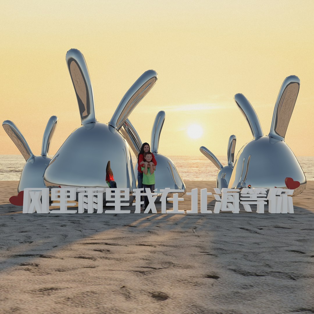 3D model Online celebrity check-in points landscape art installations ...