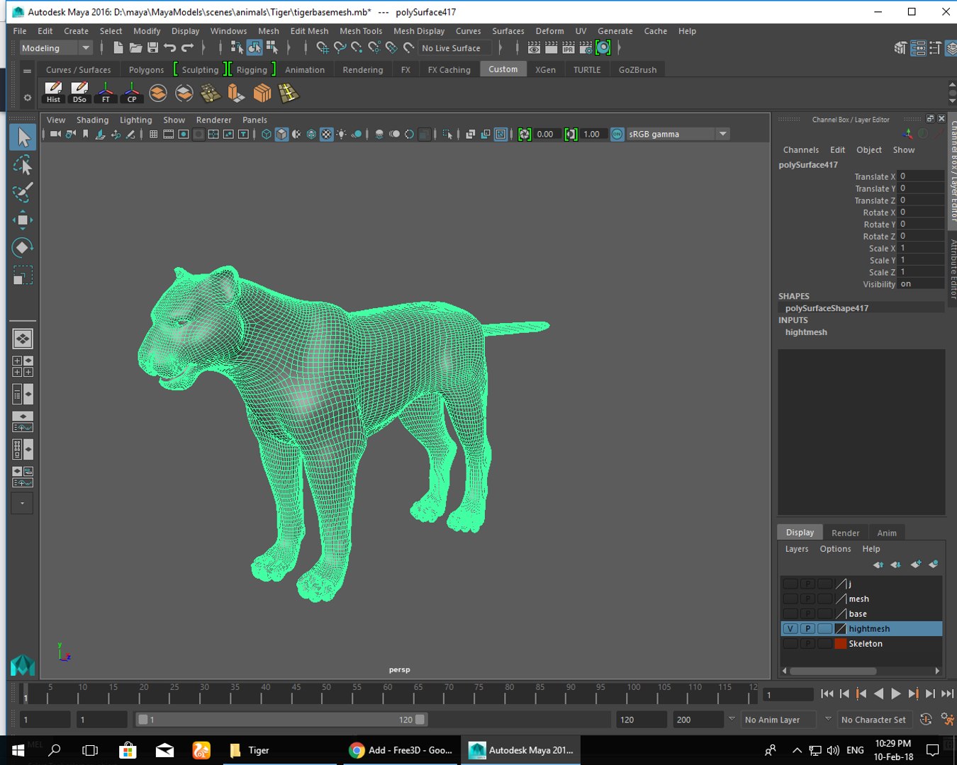 Mesh Rigged 3D - TurboSquid 1252730