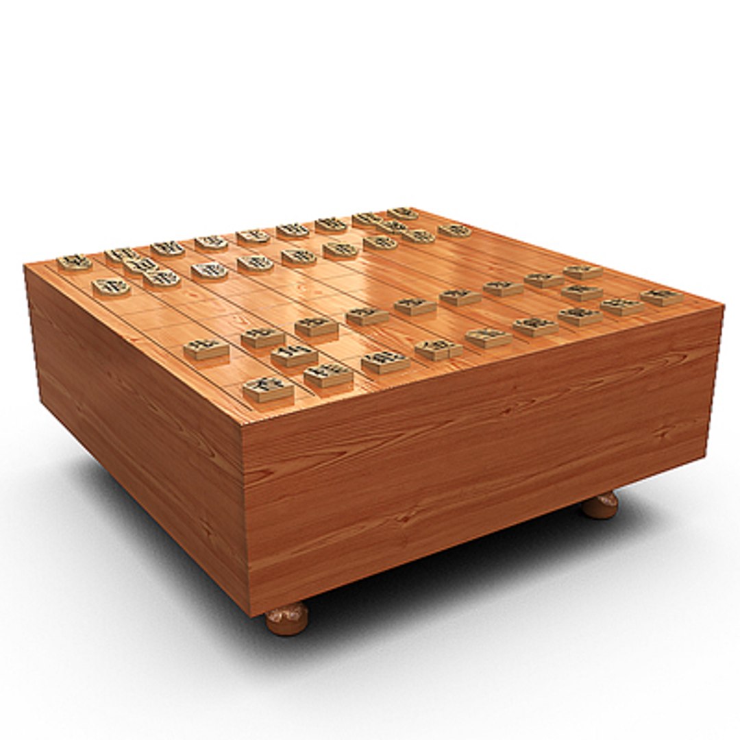 Shogi Chess Table Max