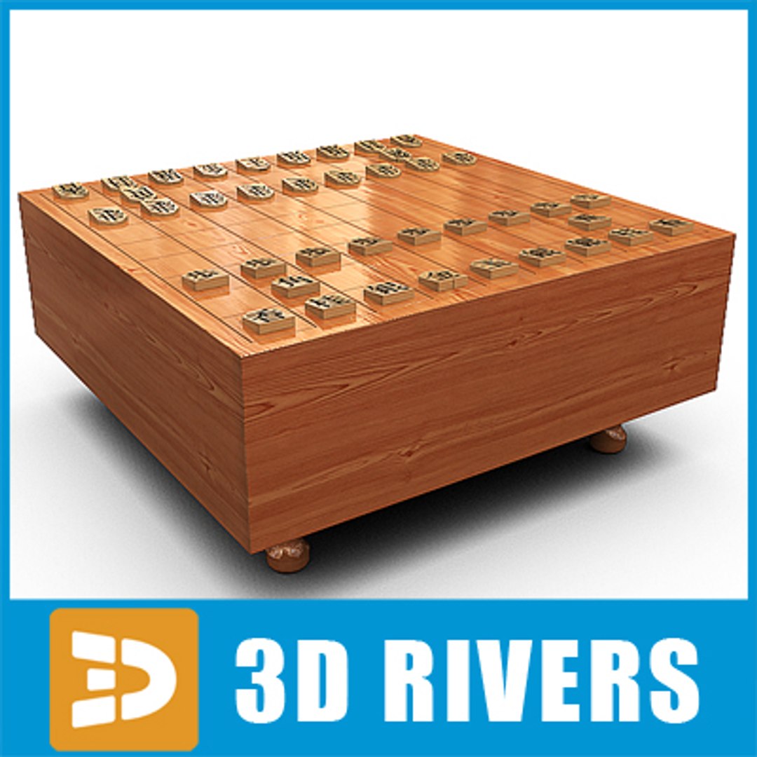 Shogi Chess Table Max