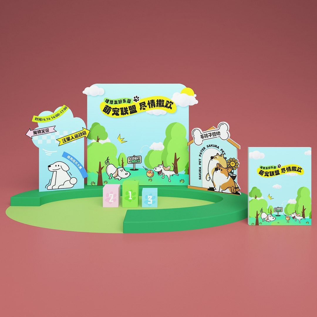 3D Pet Market Stalls Display Pet Check In Interactive Area Cute Pet ...