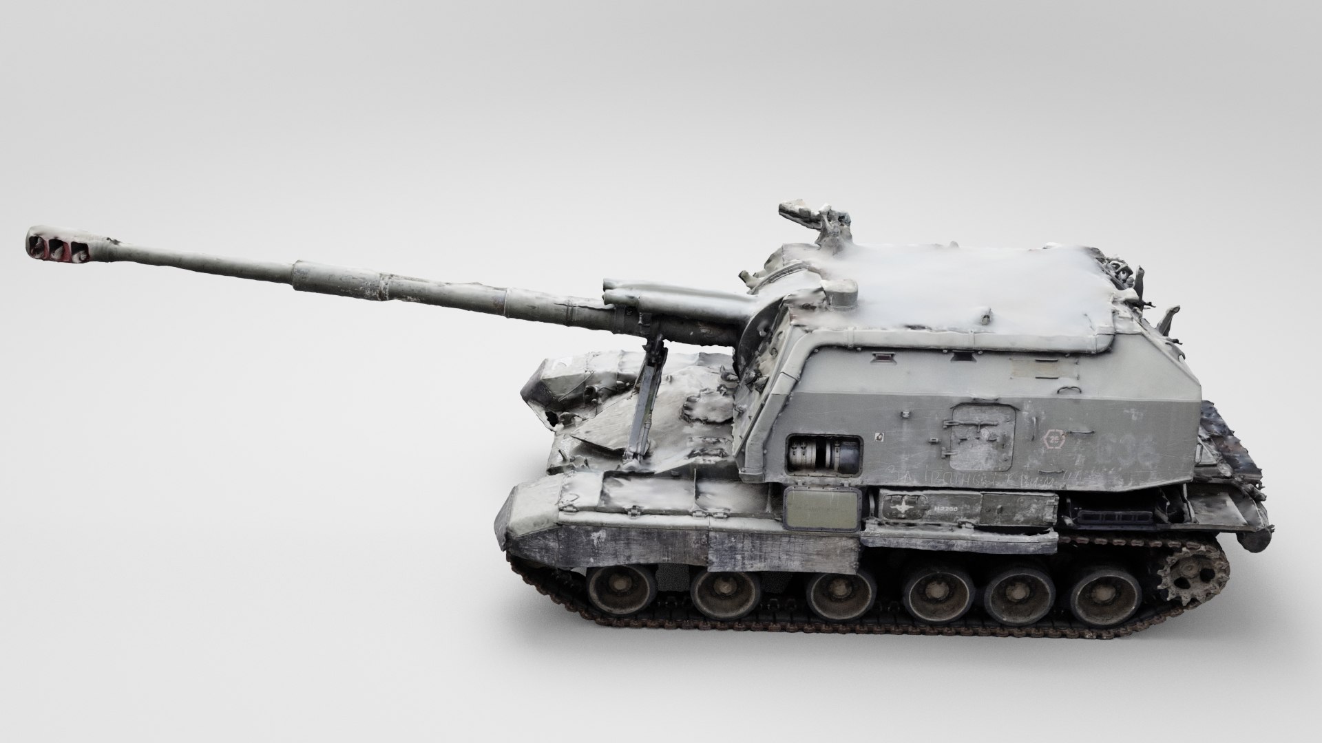 russian 2S19 Msta 152 mm self-propelled howitzer destroyed by Ukrainian ...