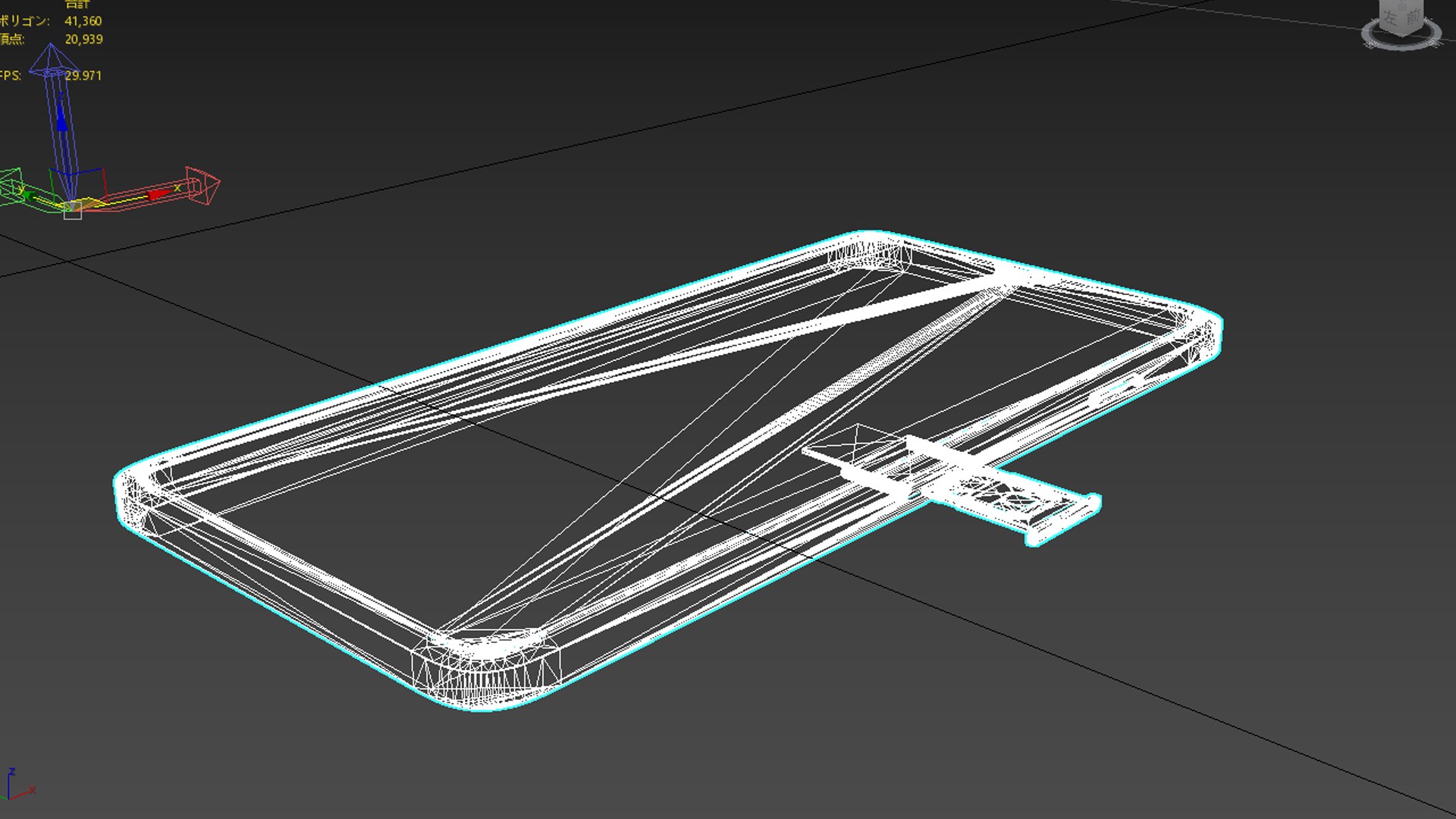 3D smart phone sim model - TurboSquid 1669641