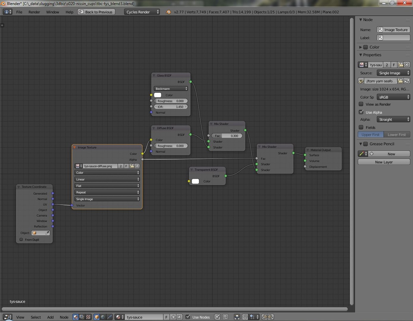 blend nissin instant cup noodles