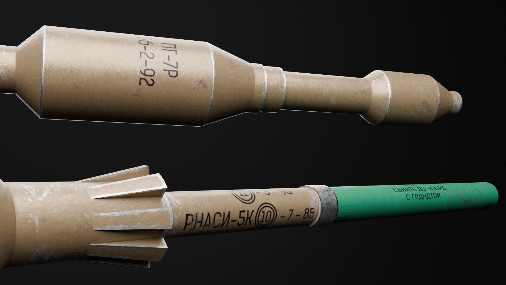 RPG-7 Rockets 3D Model - TurboSquid 2282642
