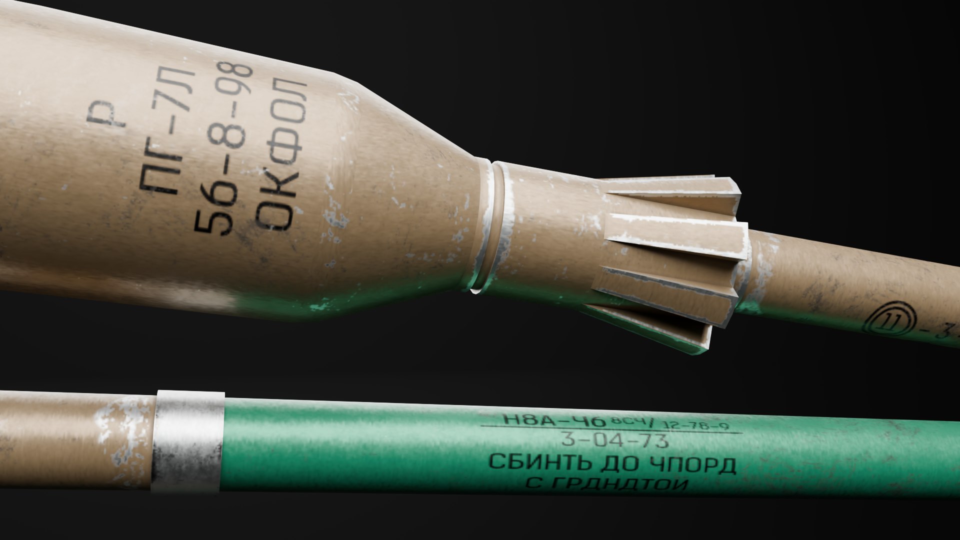 RPG-7 Rockets 3D Model - TurboSquid 2282642