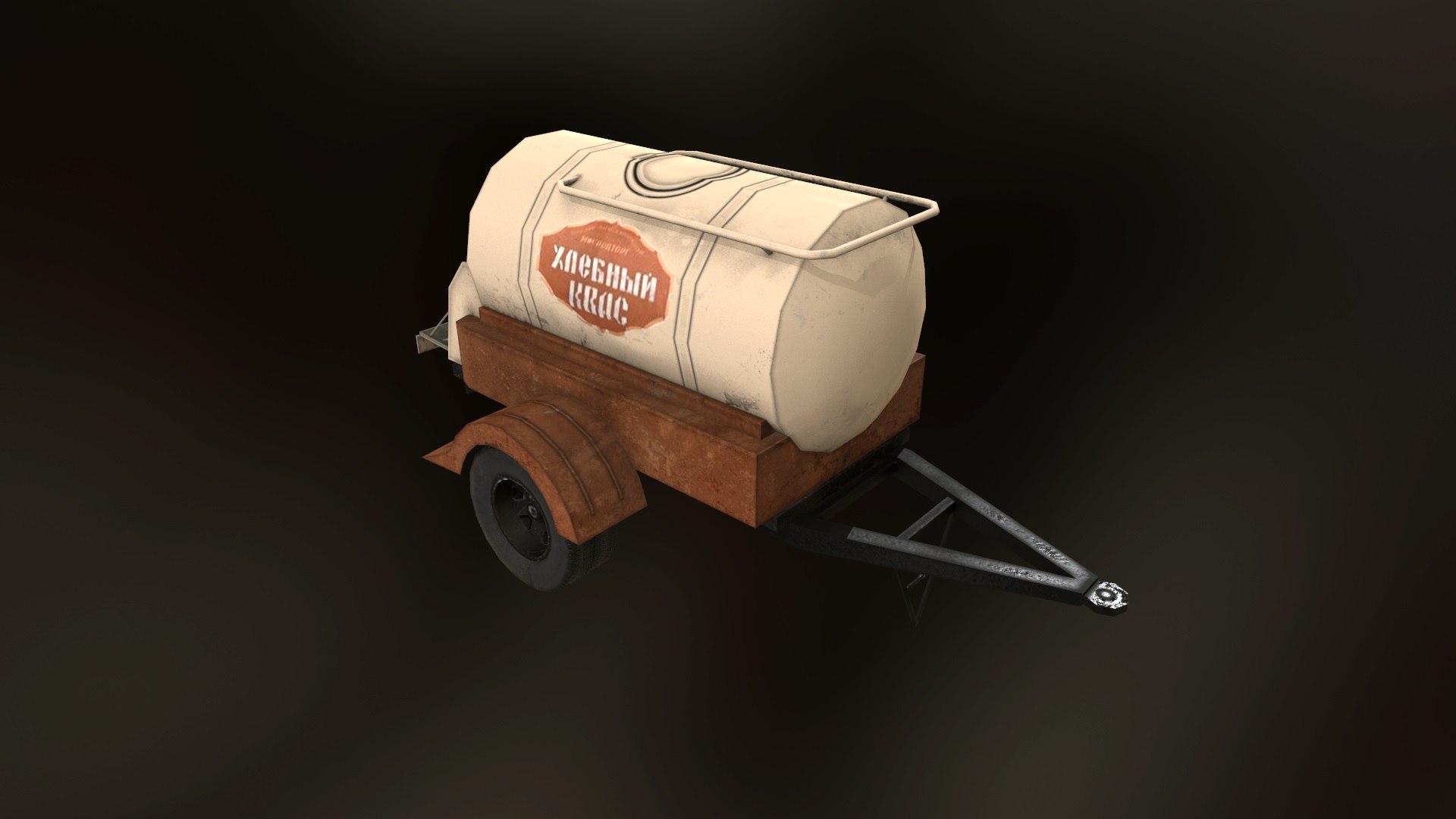 3d Soviet Barrel