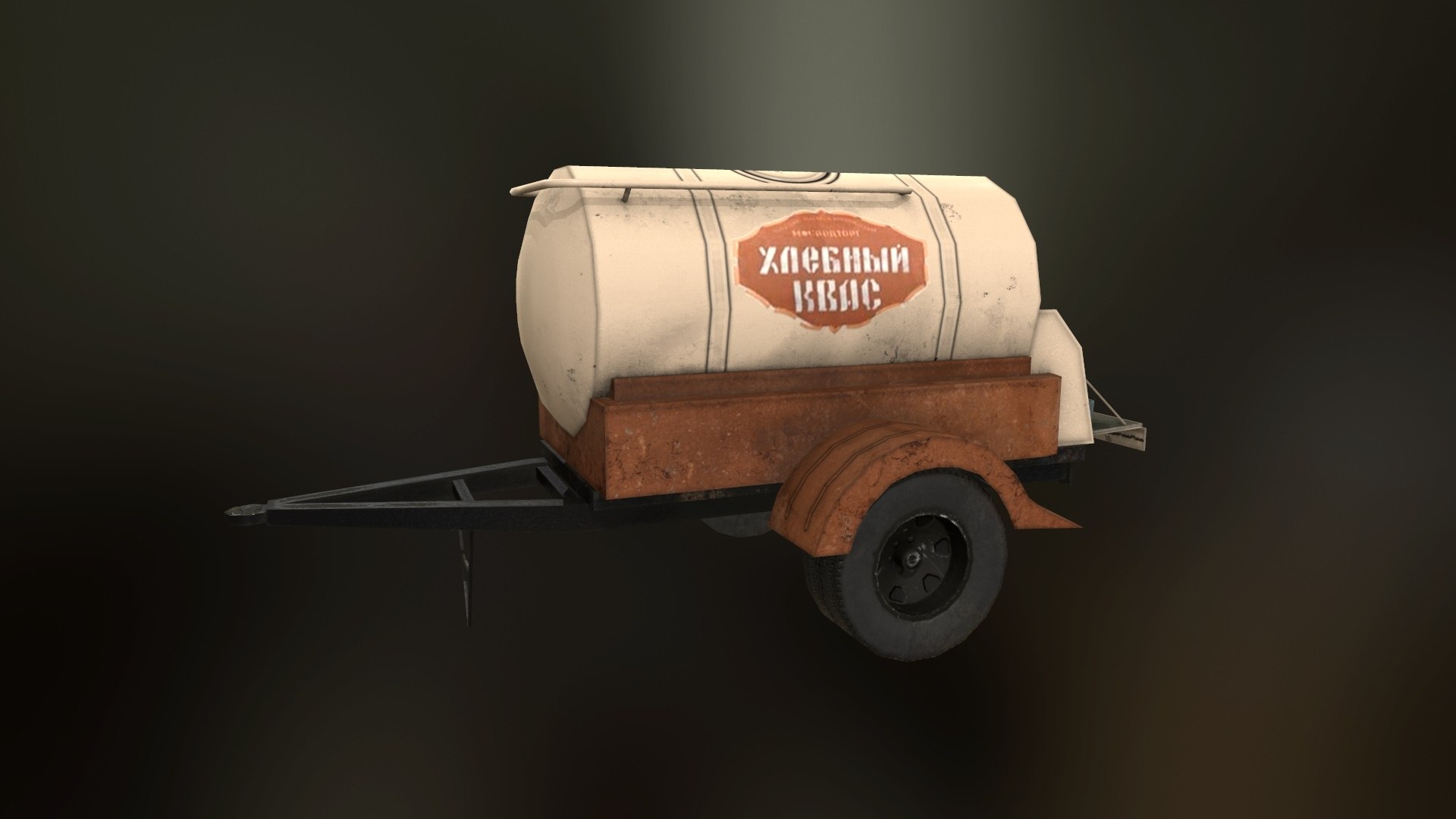 3d Soviet Barrel