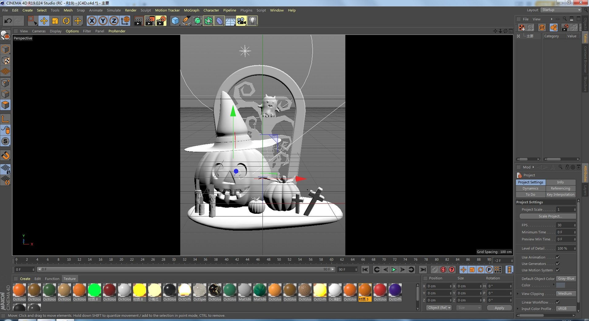 Halloween Cartoon Light Up 3D Model - TurboSquid 2053788