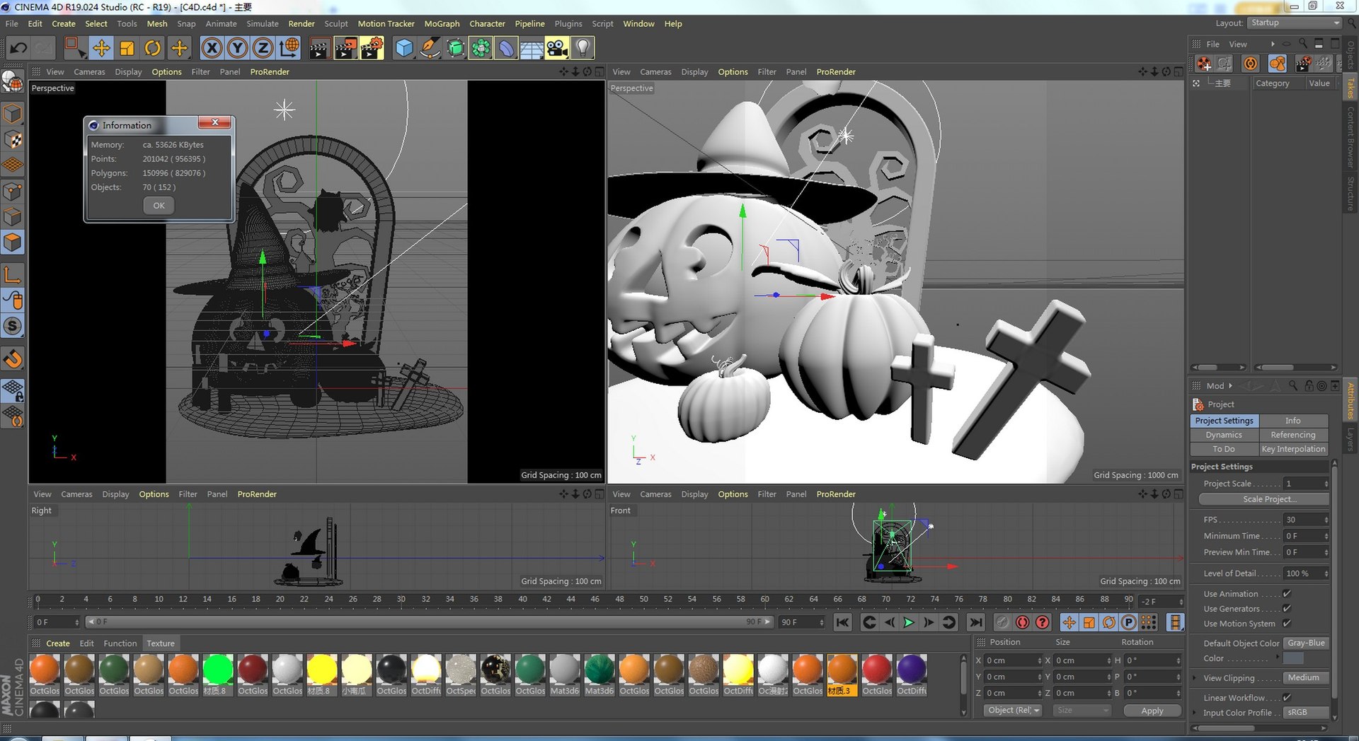 Halloween Cartoon Light Up 3D Model - TurboSquid 2053788
