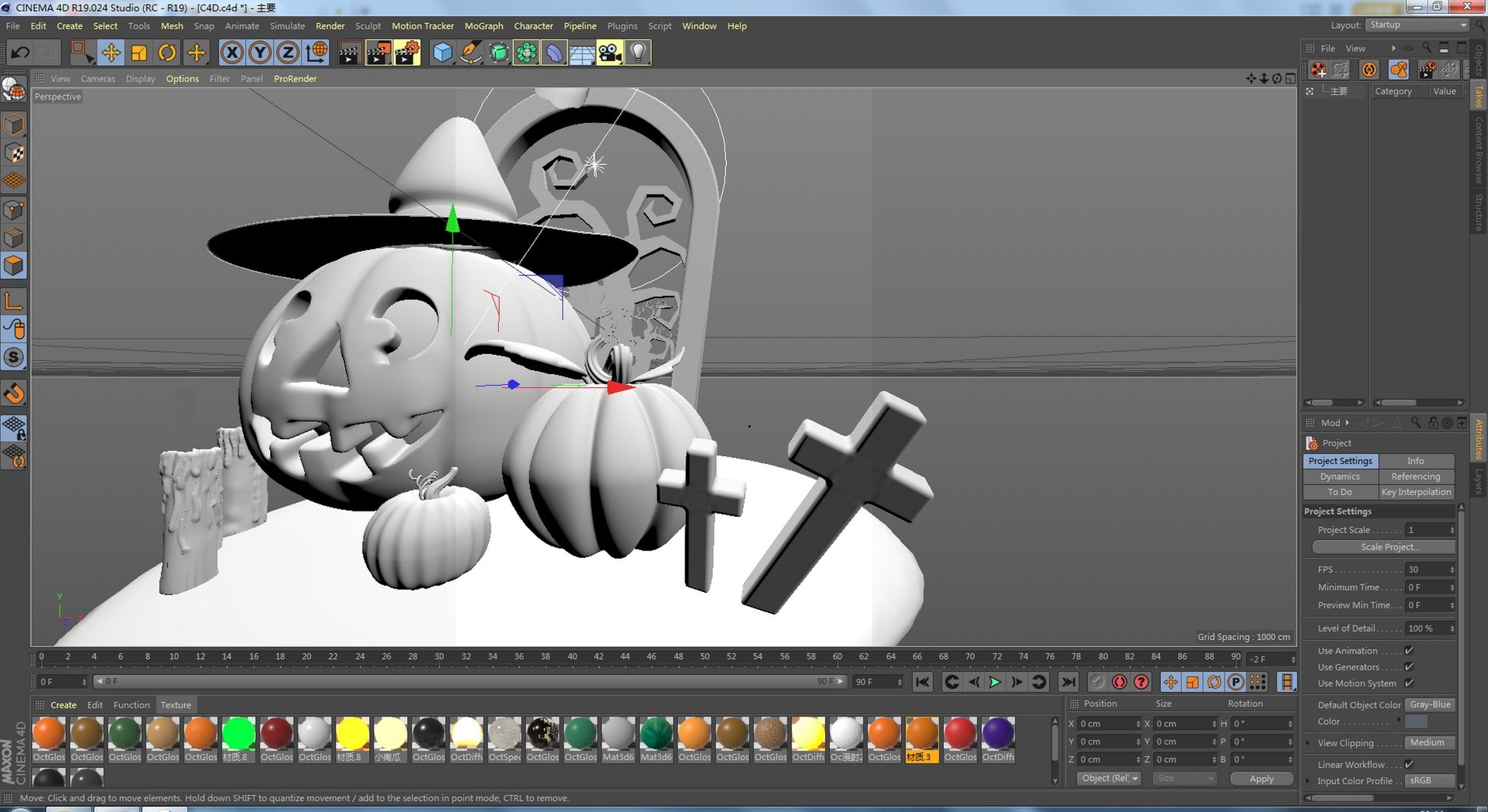 Halloween Cartoon Light Up 3D Model - TurboSquid 2053788