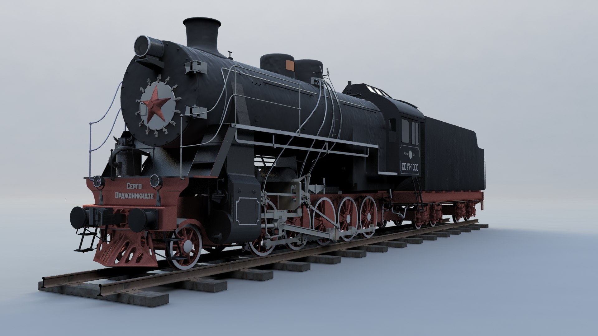 3ds max steam locomotive