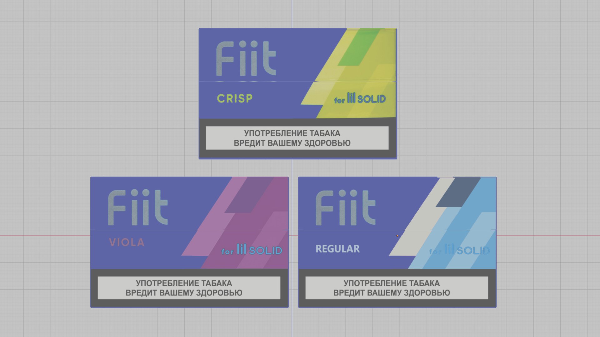 3D Stick Pack Fiit - TurboSquid 1689181