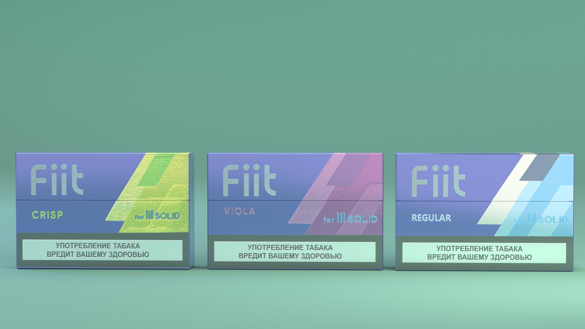 3D Stick Pack Fiit - TurboSquid 1689181