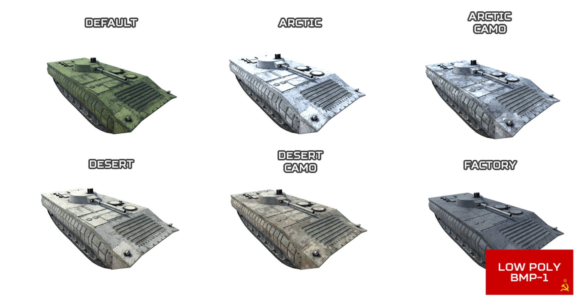 Bmp1 Ifv Vehicle 3D Model - TurboSquid 1345085