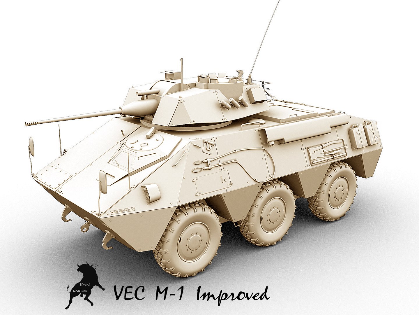 Armored Vec Max