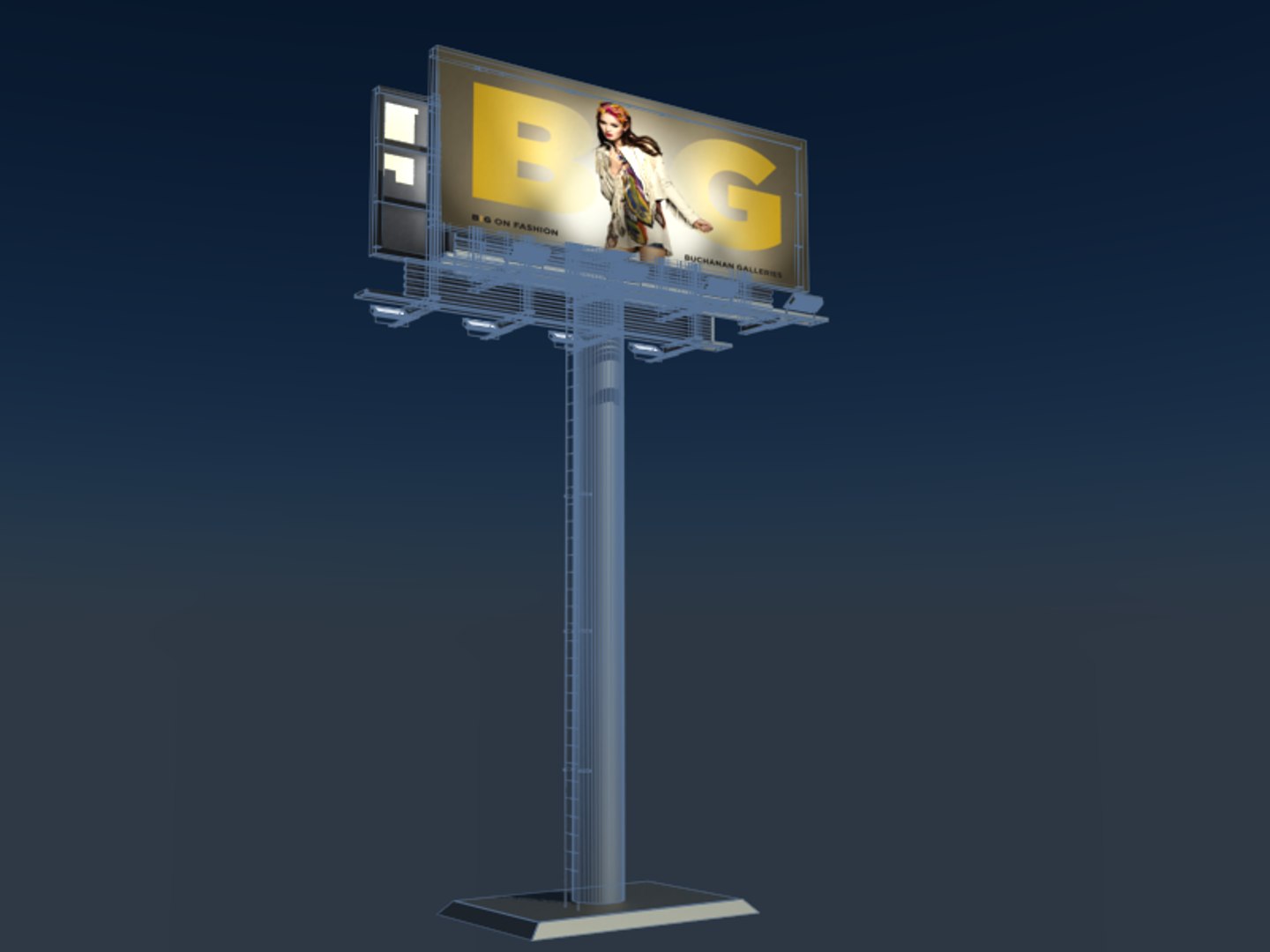 Maya 64 Sheet Billboard Advertisement