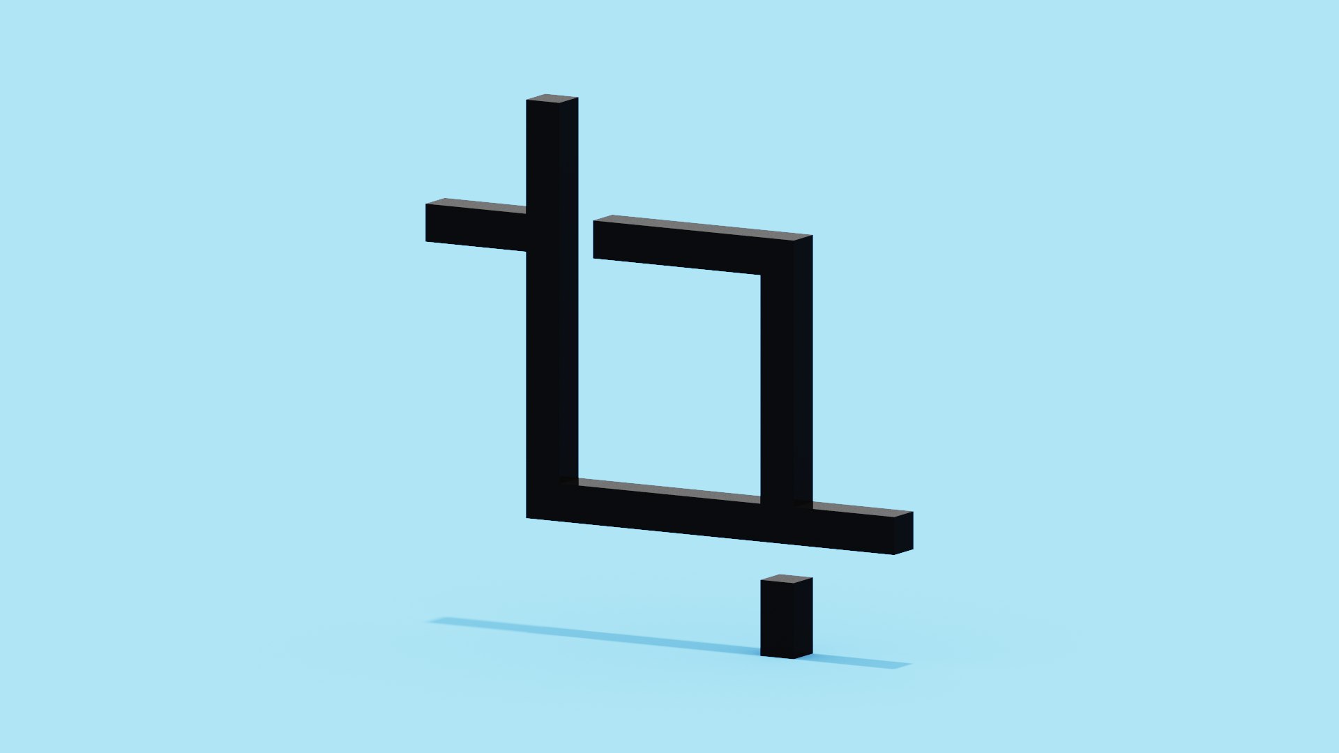 3D Crop Icon Model - TurboSquid 2023137