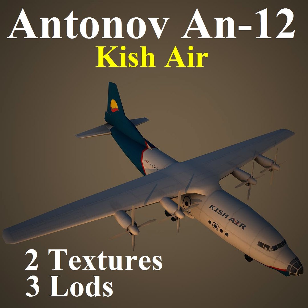 3ds Max Antonov Irk