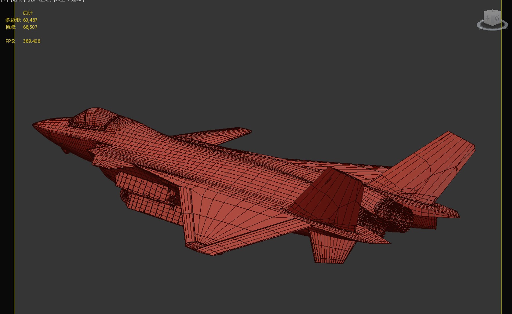 J-20 J20 J20B J-20B Chinese Stealth Fighter Model - TurboSquid 2398819