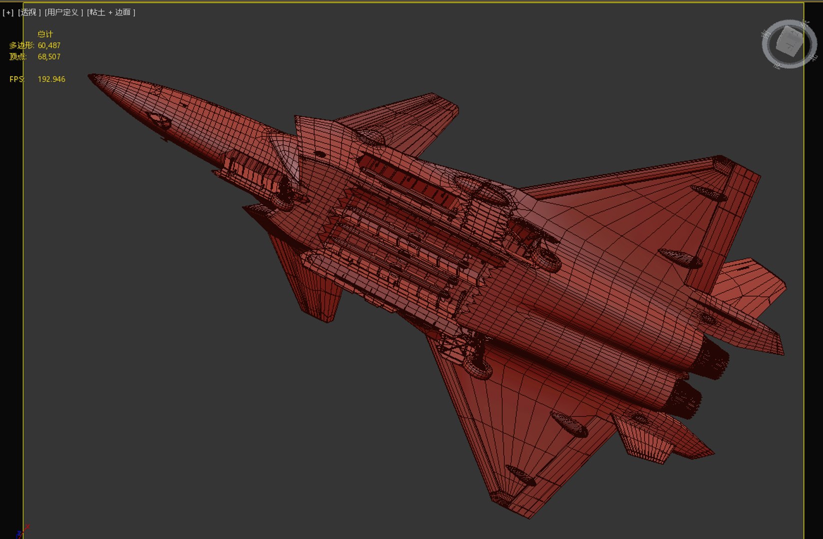 J-20 J20 J20B J-20B Chinese Stealth Fighter Model - TurboSquid 2398819