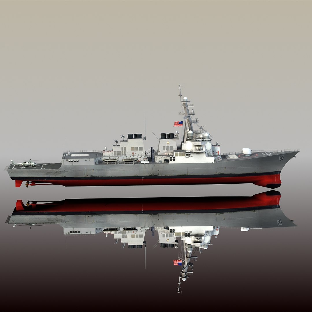 Max Uss Mason Ddg-87 Dd