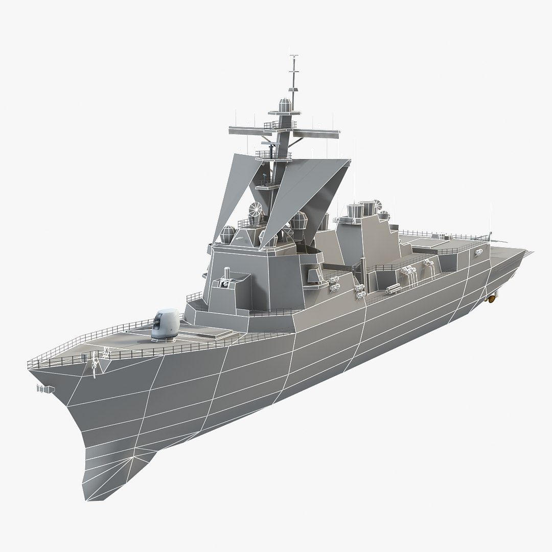 max uss mason ddg-87 dd
