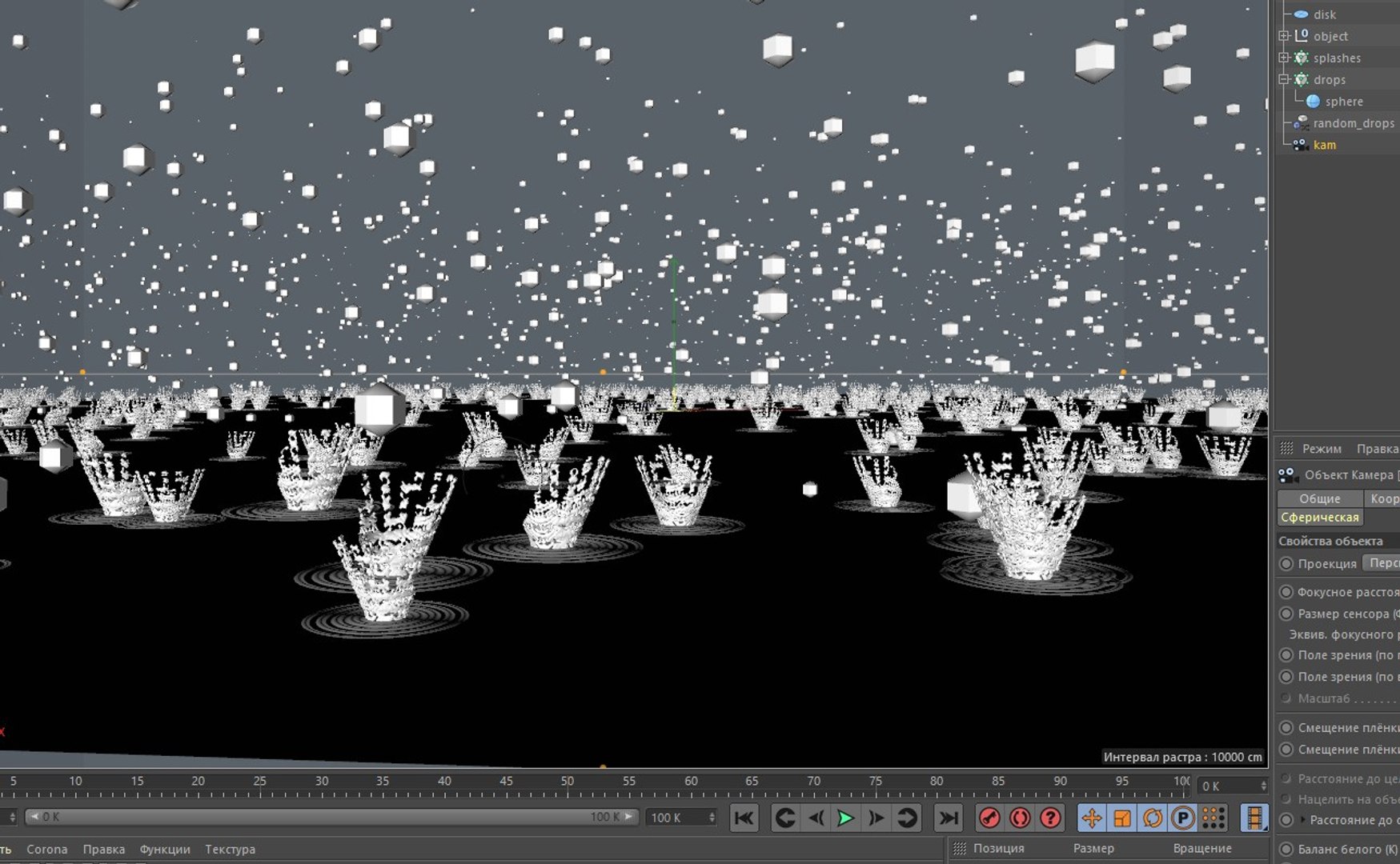 3D Raindrops On The Lake - TurboSquid 1730177