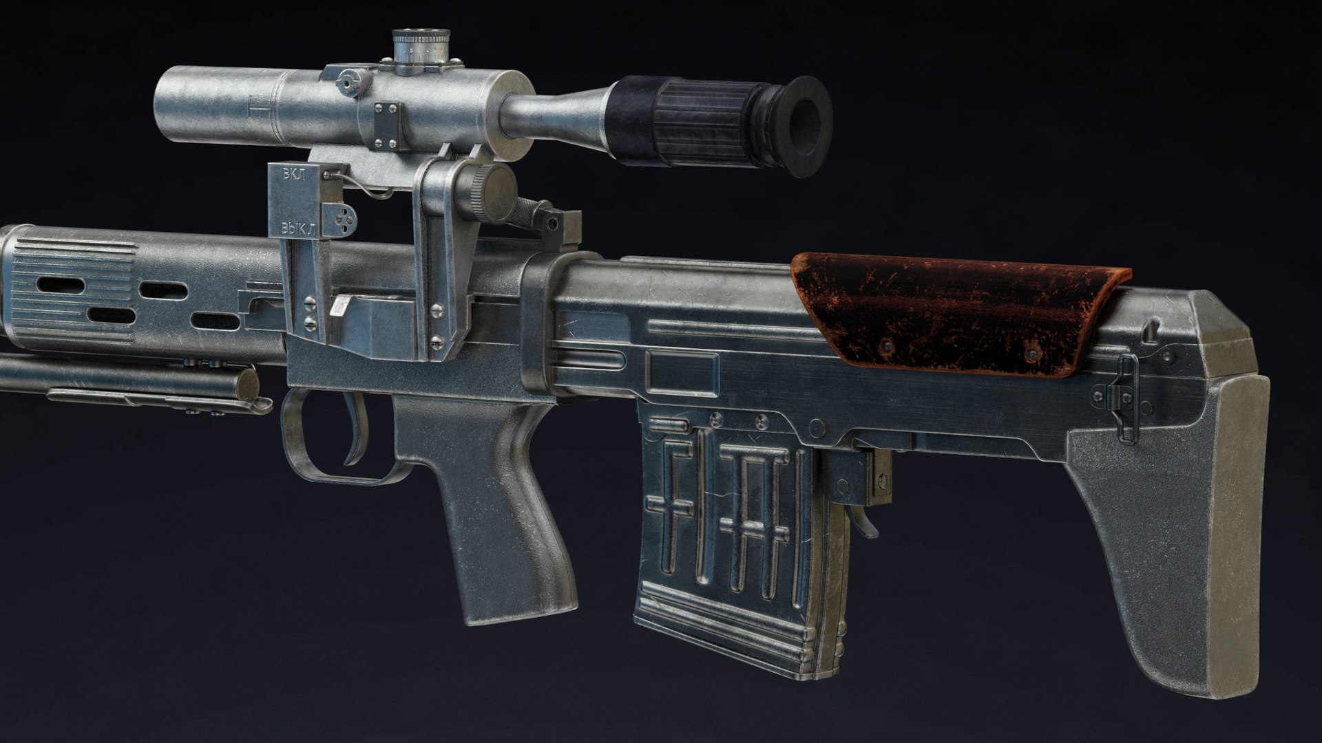 3D Dragunov SVU Low Poly Realistic - TurboSquid 1901756