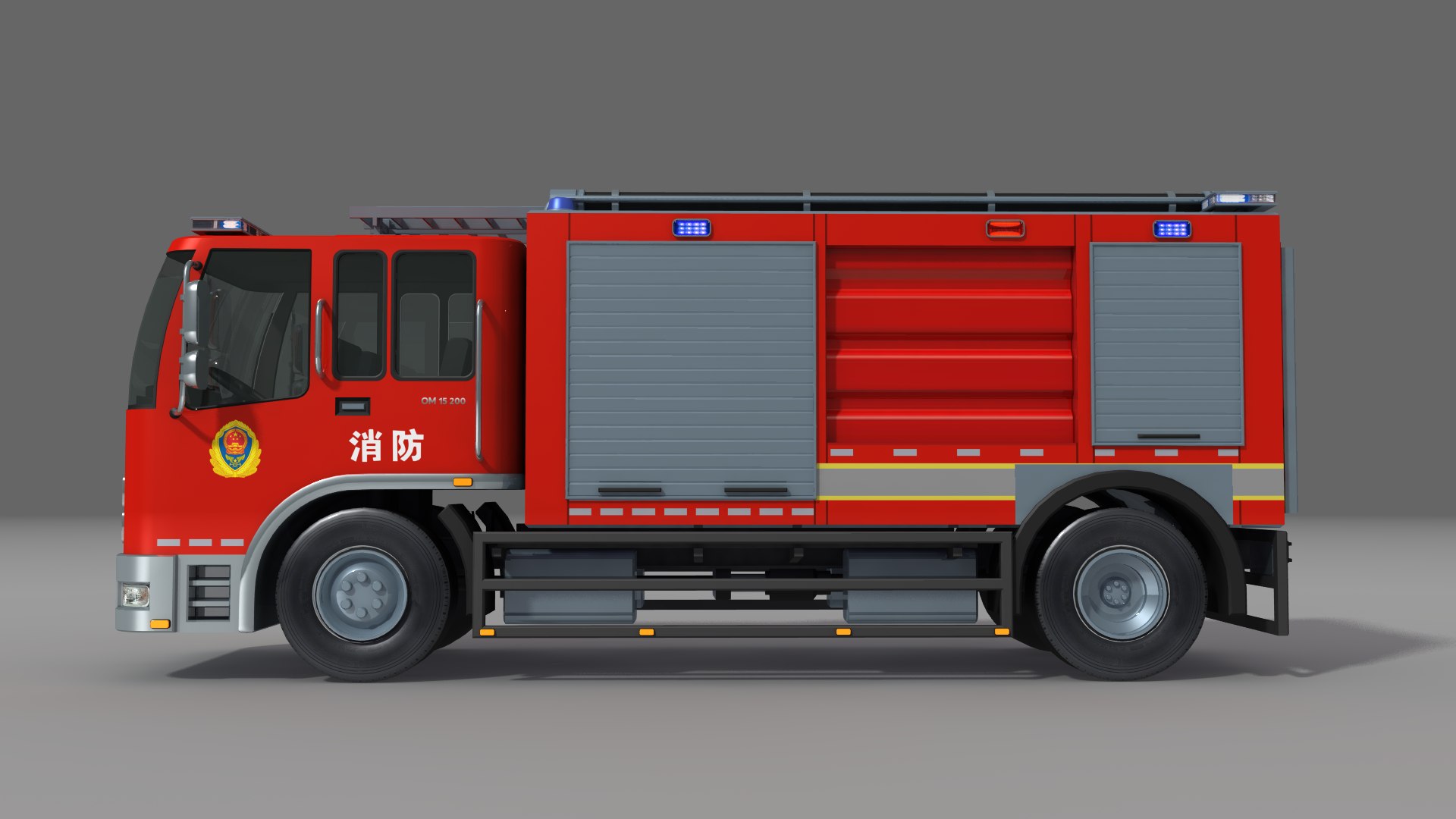 Chinese Firetruck Model - TurboSquid 2091415