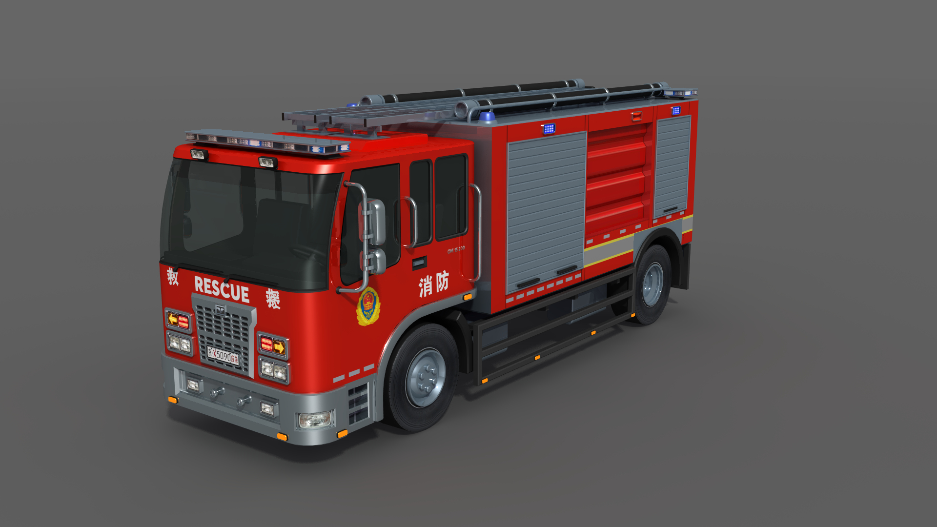 Chinese Firetruck Model - TurboSquid 2091415