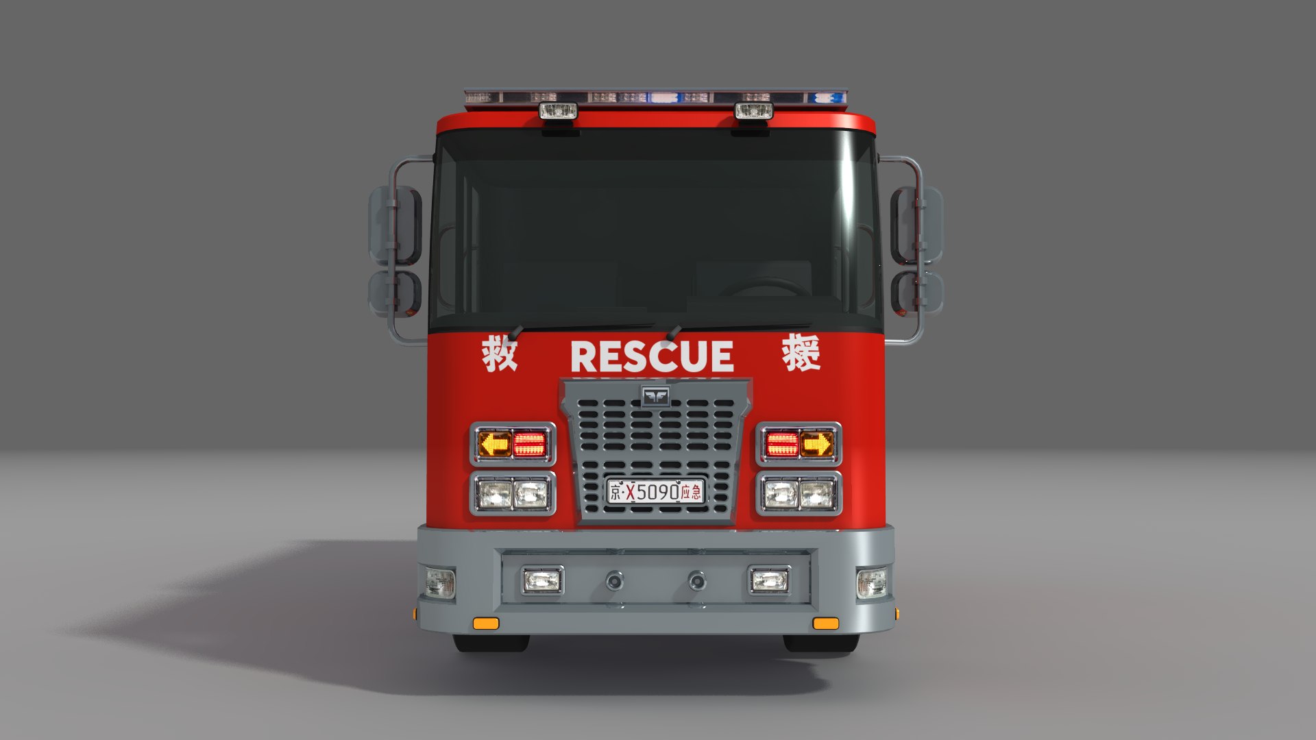 Chinese Firetruck Model - TurboSquid 2091415
