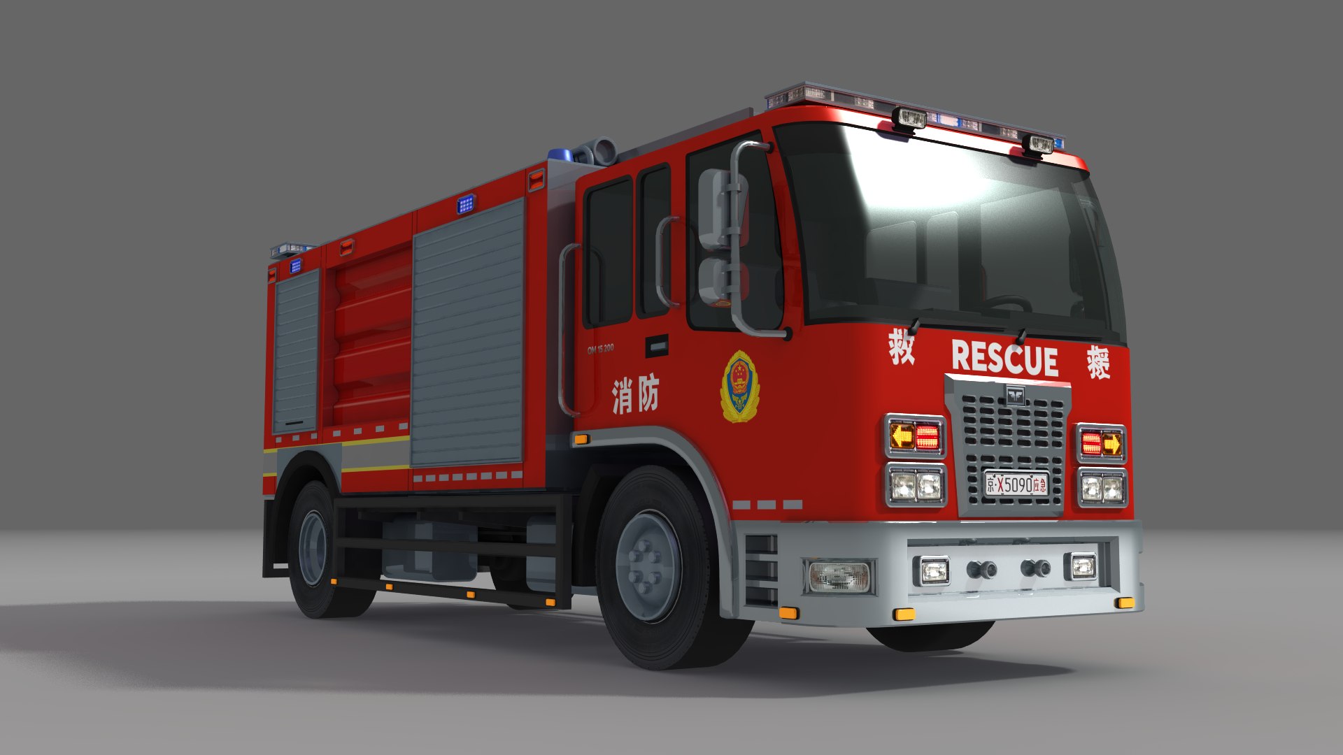 Chinese Firetruck Model - TurboSquid 2091415