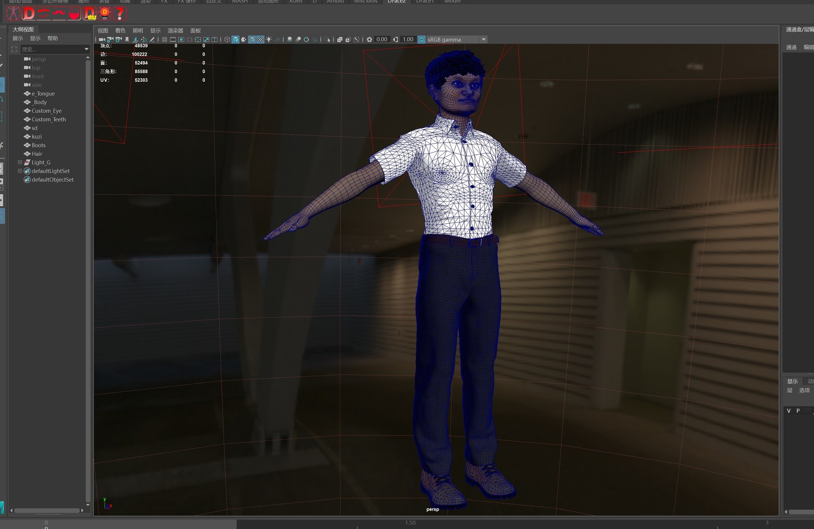 Jack Ma Founder Of Alibaba 3D Model - TurboSquid 2203117