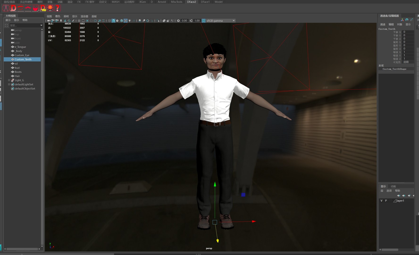 Jack Ma Founder Of Alibaba 3D Model - TurboSquid 2203117