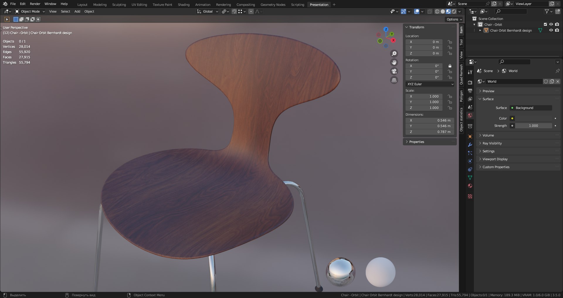 Chair Orbit From Bernhardt Design 3D Model - TurboSquid 2116976