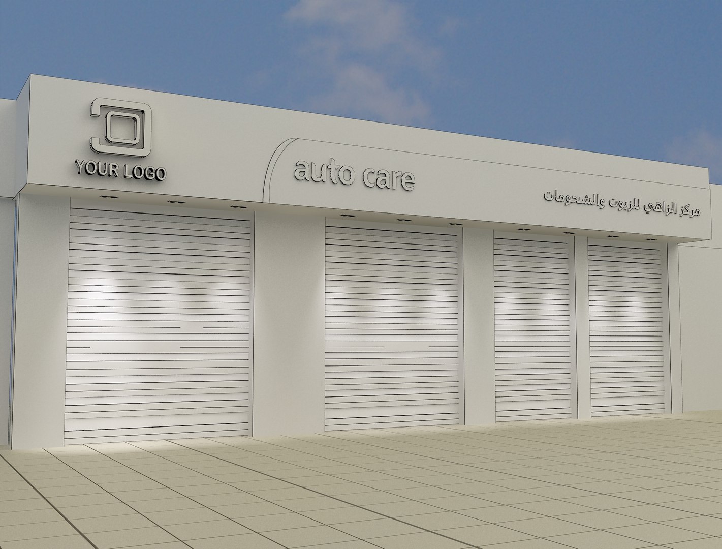 Car Service Entrance Logo Sign A615b Model - TurboSquid 1913527