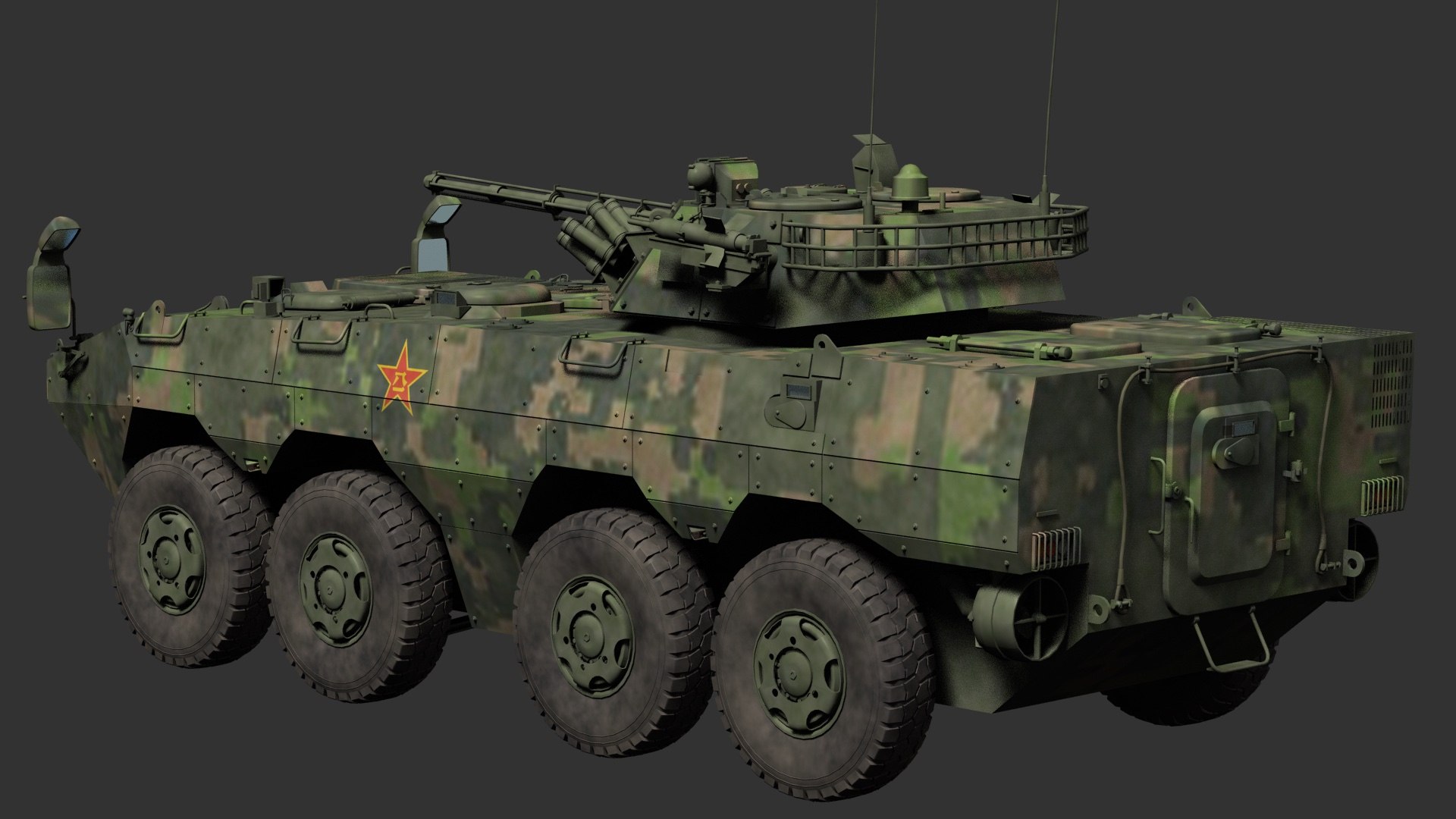 PLA ZBL-09 Infantry Fighting Vehicle 3D Model - TurboSquid 2507754