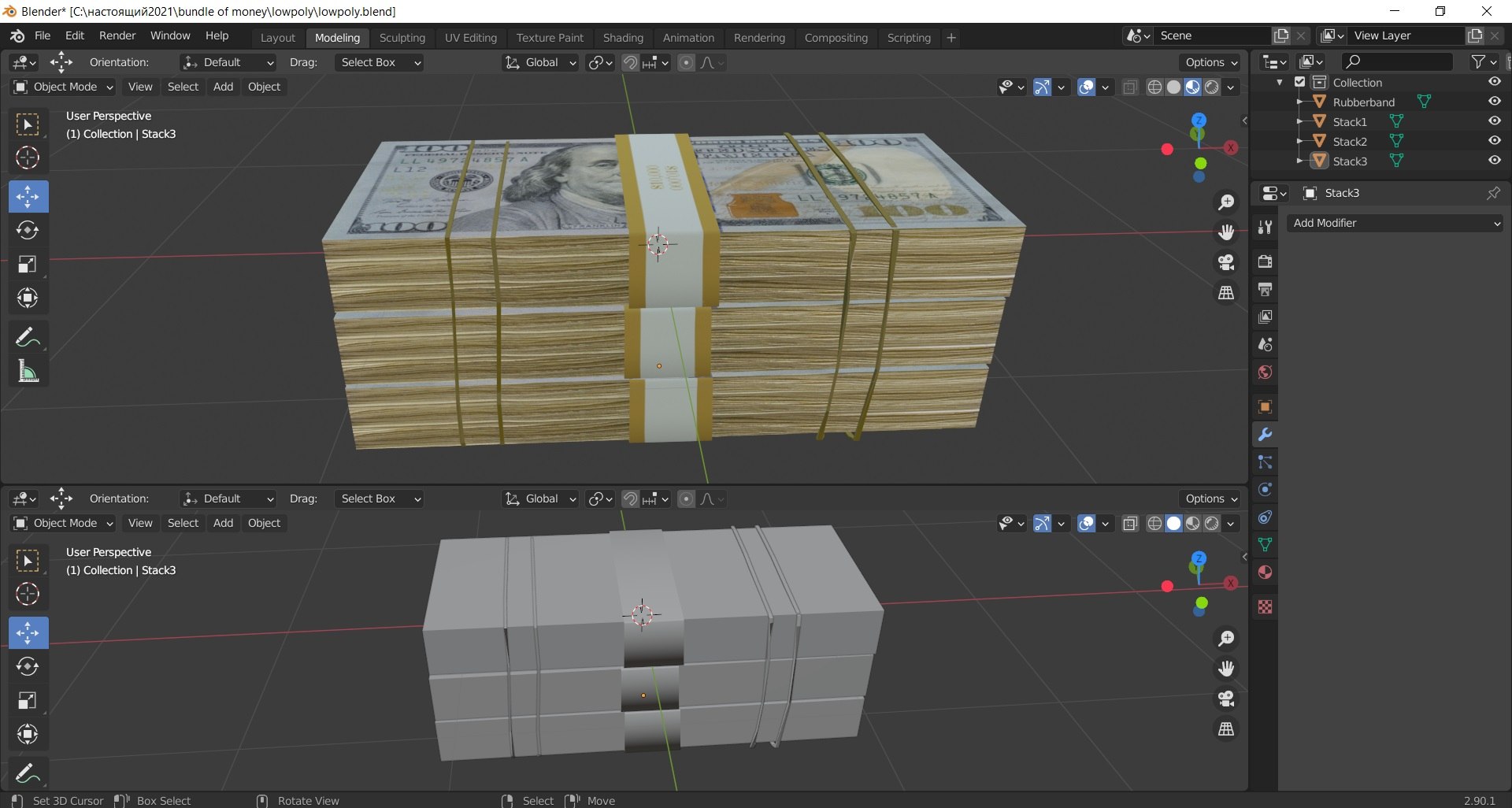 3D Stack Of Dollars Model - TurboSquid 1746449