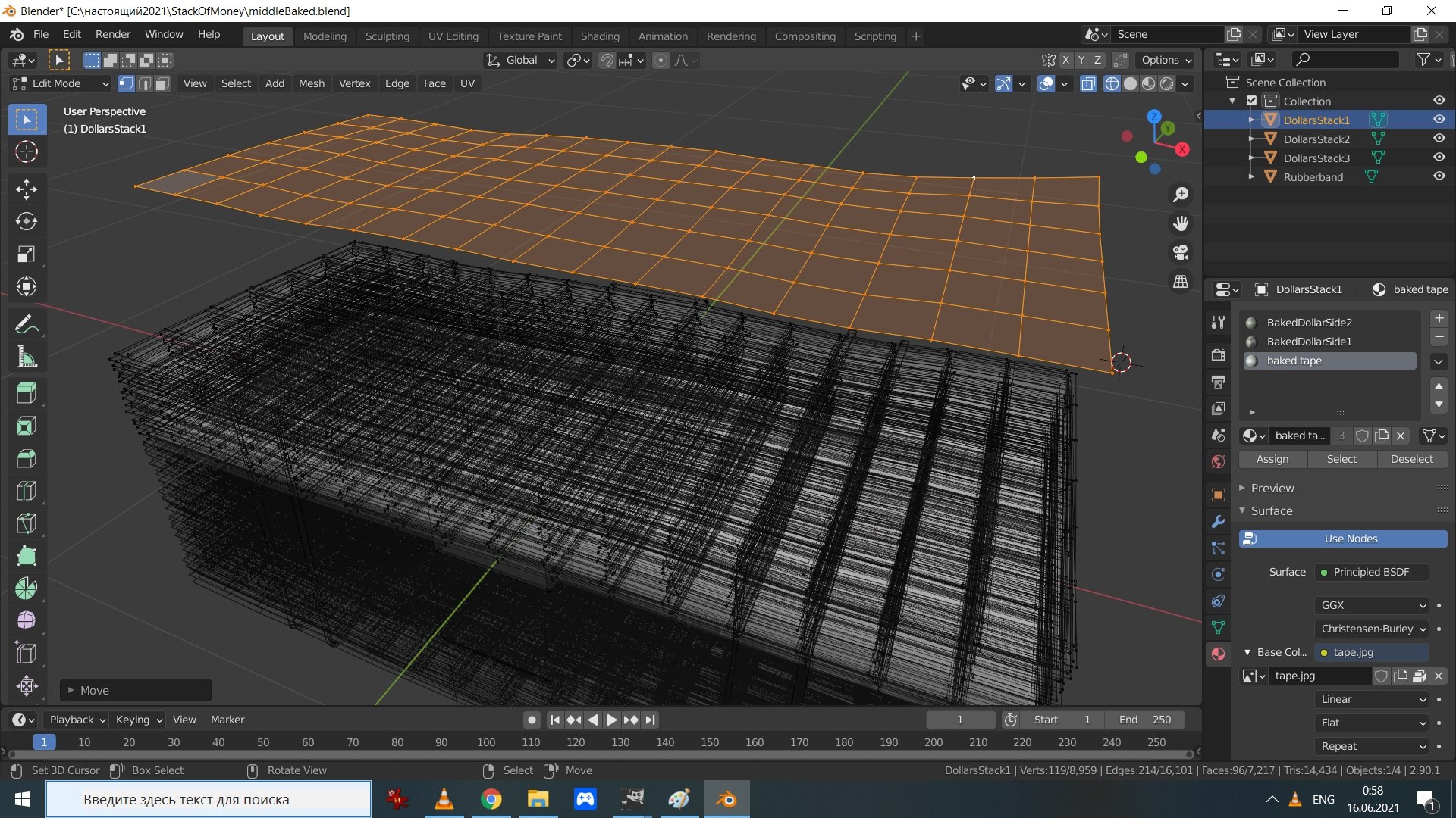 3D Stack Of Dollars Model - TurboSquid 1746449