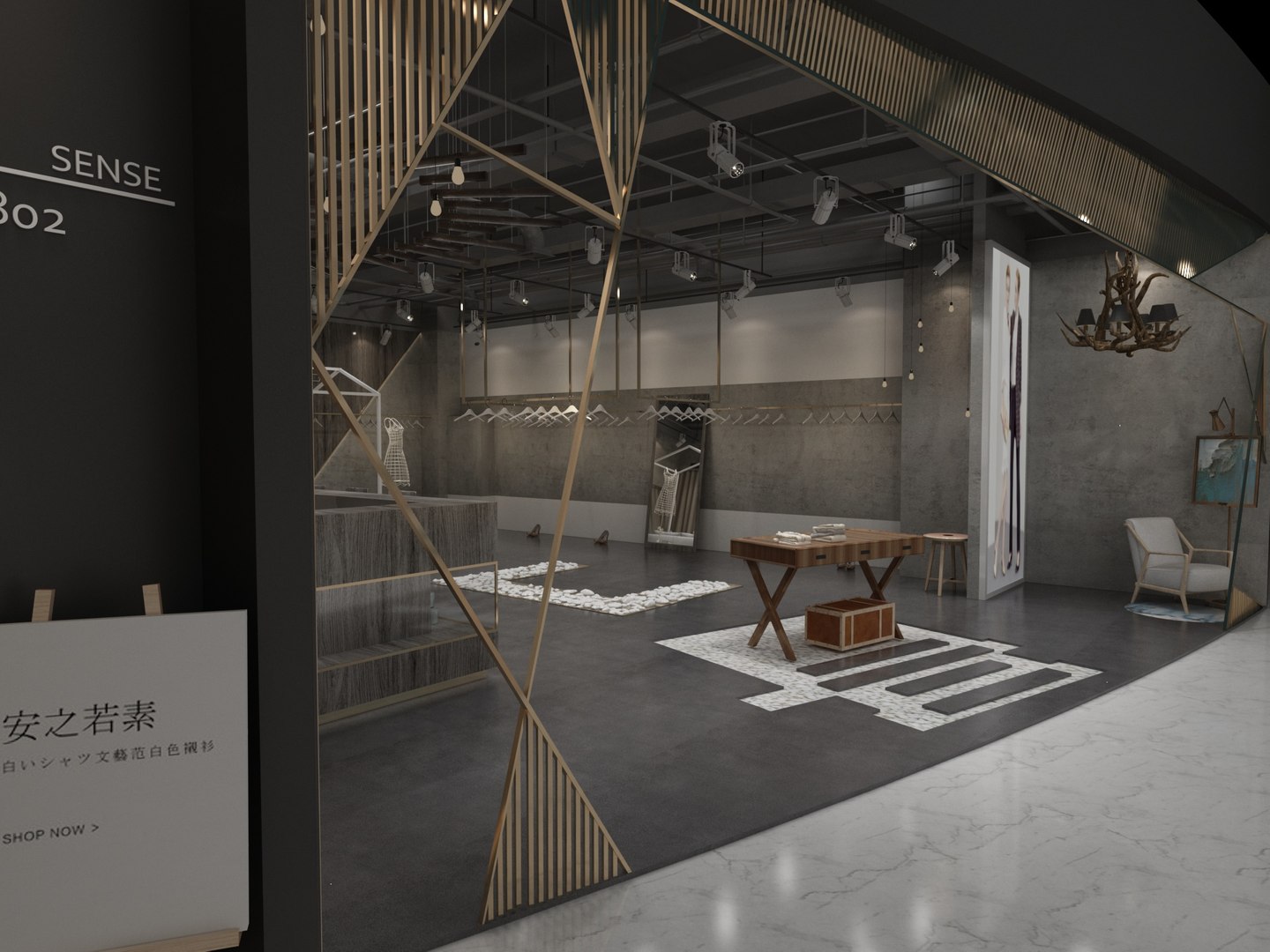 3D Model Clothing Store 2 - TurboSquid 2102409