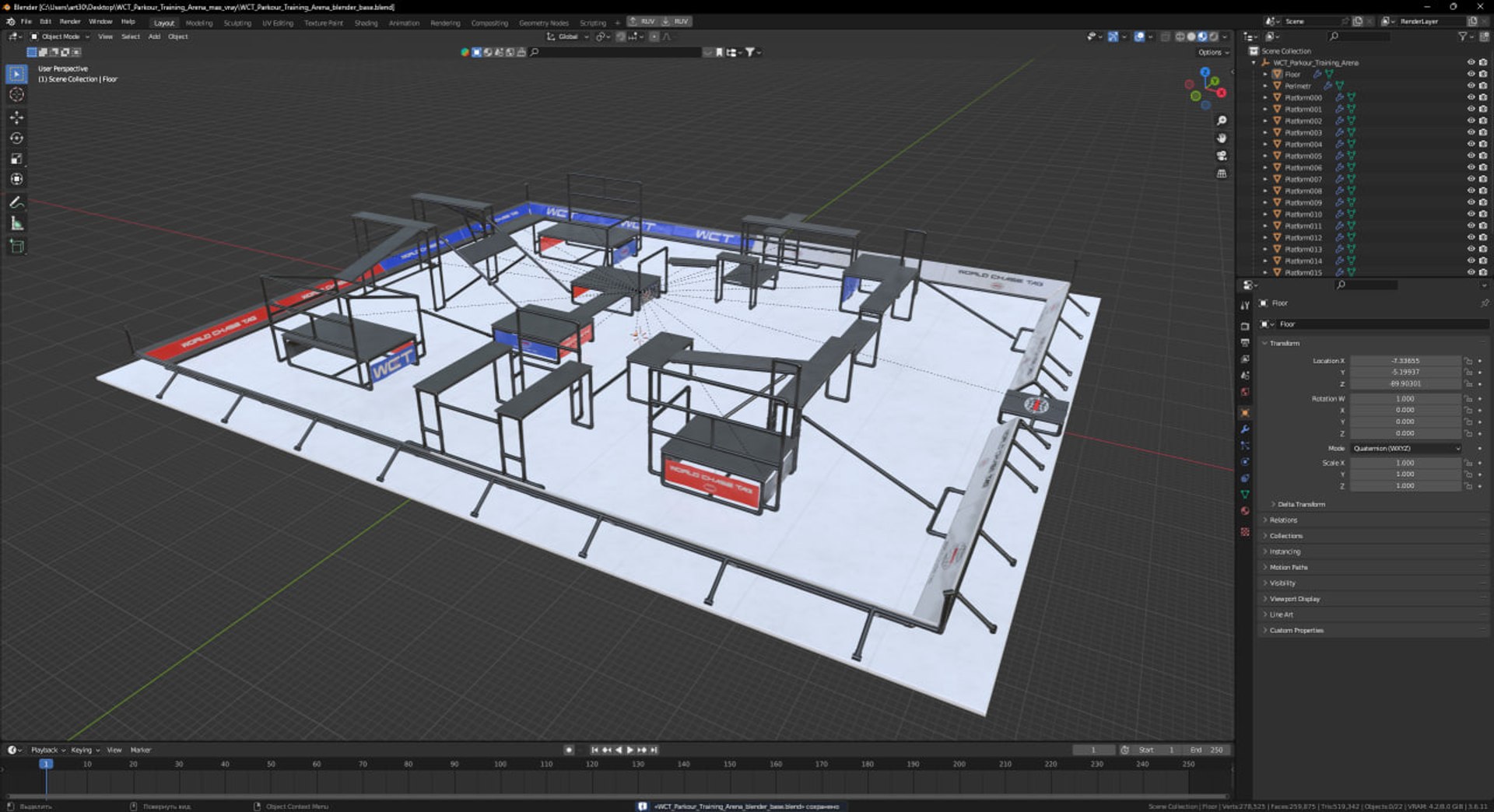 3D WCT Parkour Training Arena - TurboSquid 2370095